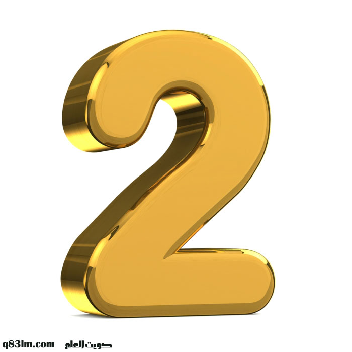 Http q83lm e cards wp content uploads 2013 01 The Number 2 jpg